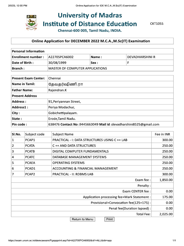 Devadharshini Exam Form. | PDF