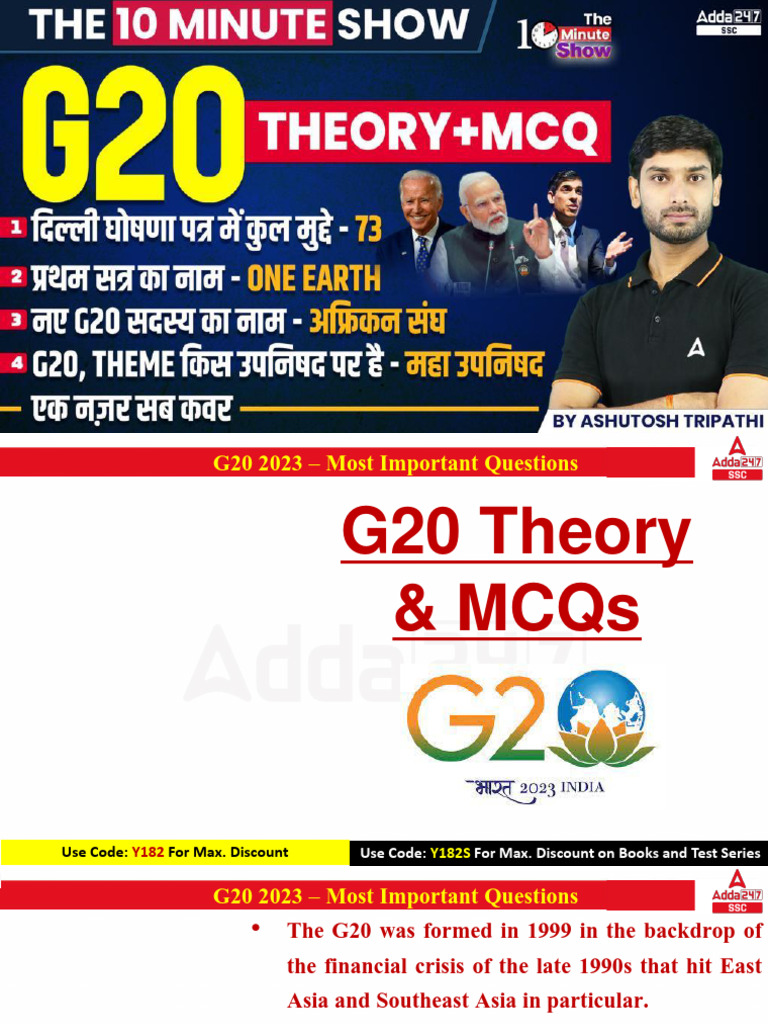 G20 2023 - Most Important Questions: Use Code: For Max. Discount | PDF