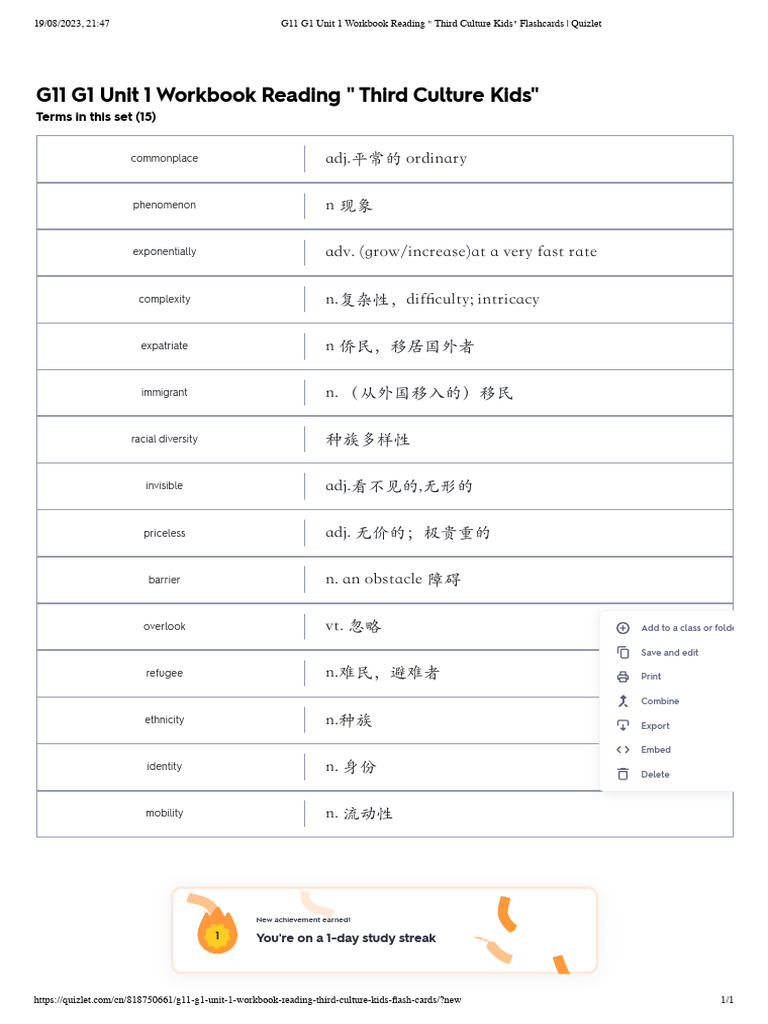 G11 G1 Unit 1 Workbook Reading _ Third Culture Kids_ Flashcards _ Quizlet | PDF