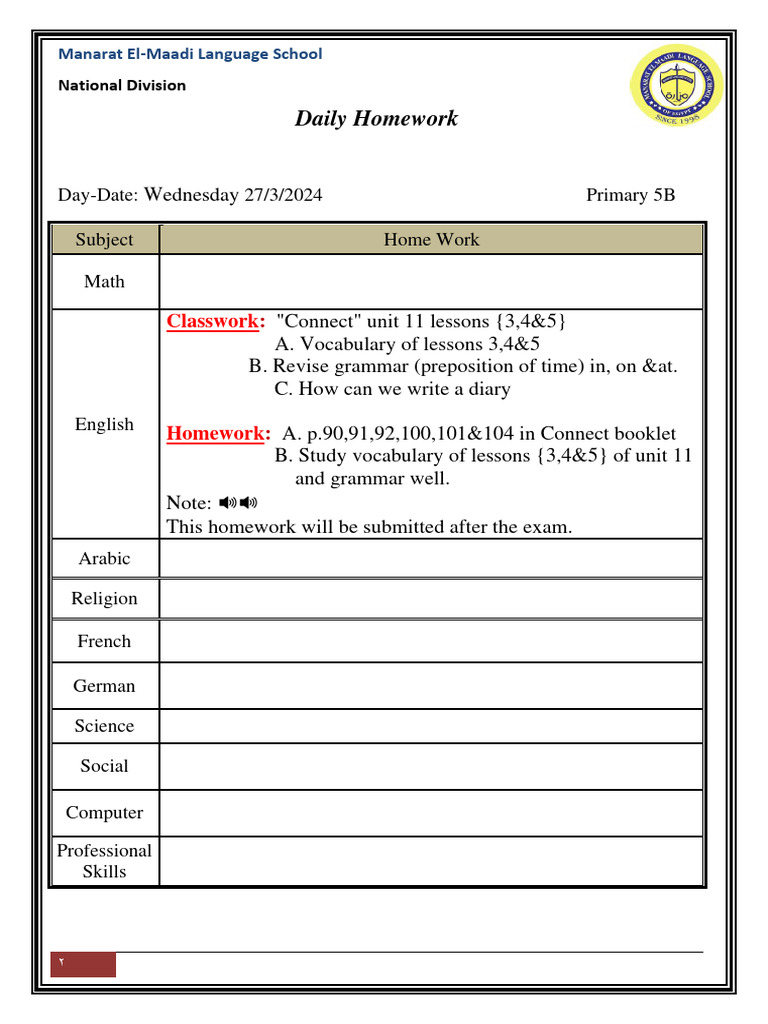 Daily Homework: Classwork | PDF