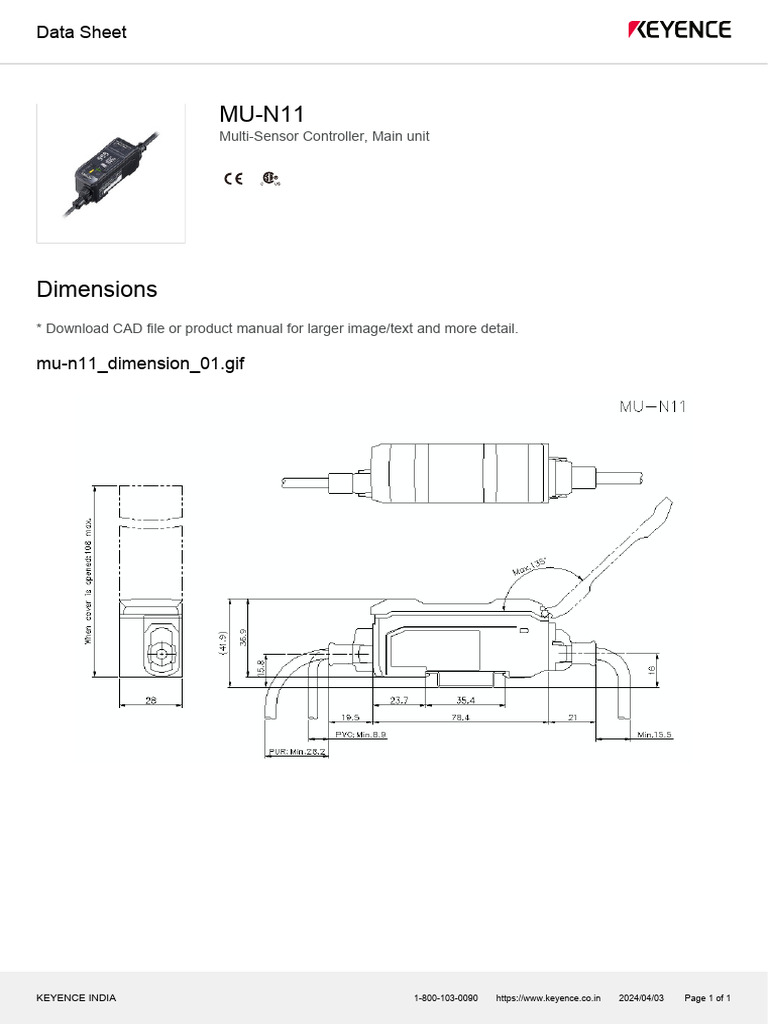 MU-N11 Datasheet | PDF