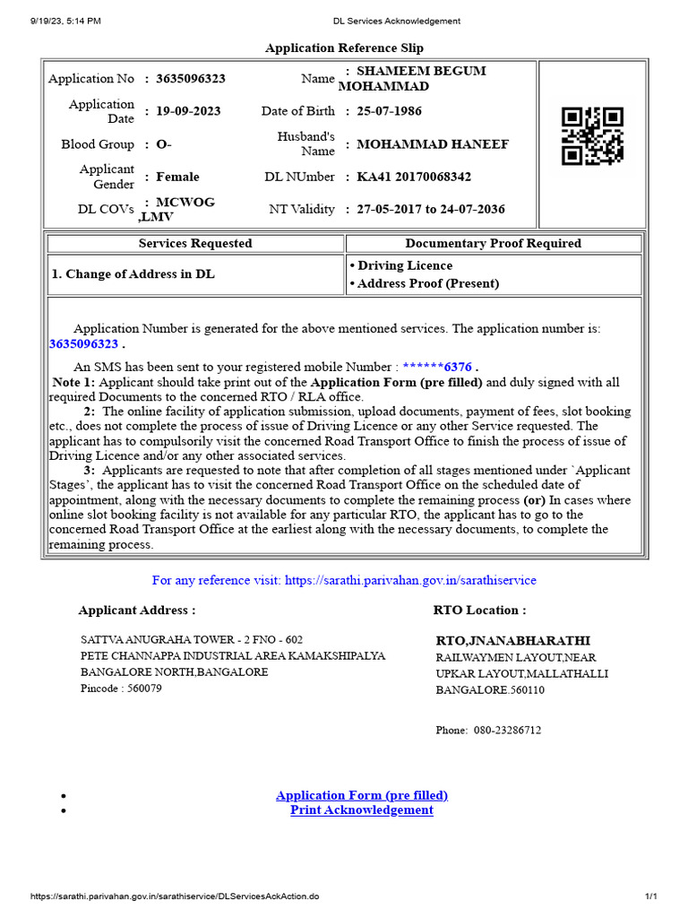 Driving Licence Application Acknowledgement | PDF | Driving