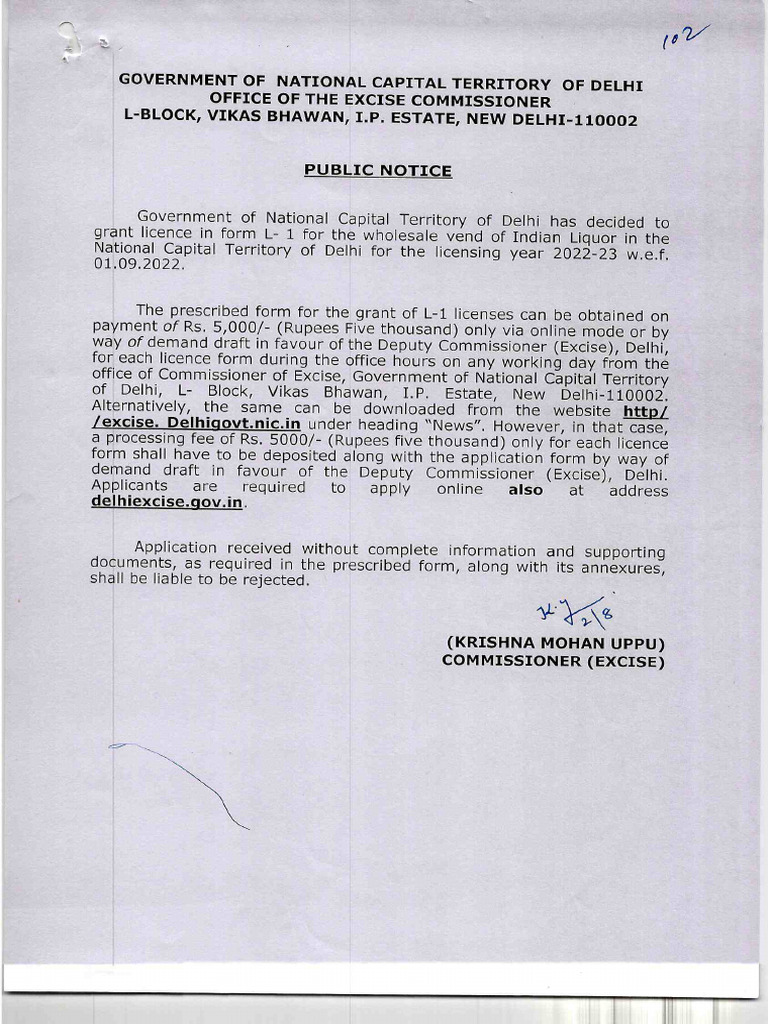 L1 Public Notice 2022 23 | PDF