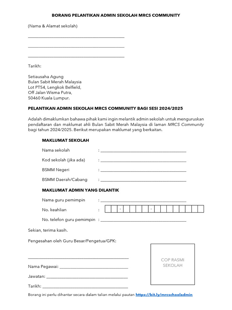 Borang Pelantikan Admin Sekolah MRCS Community | PDF
