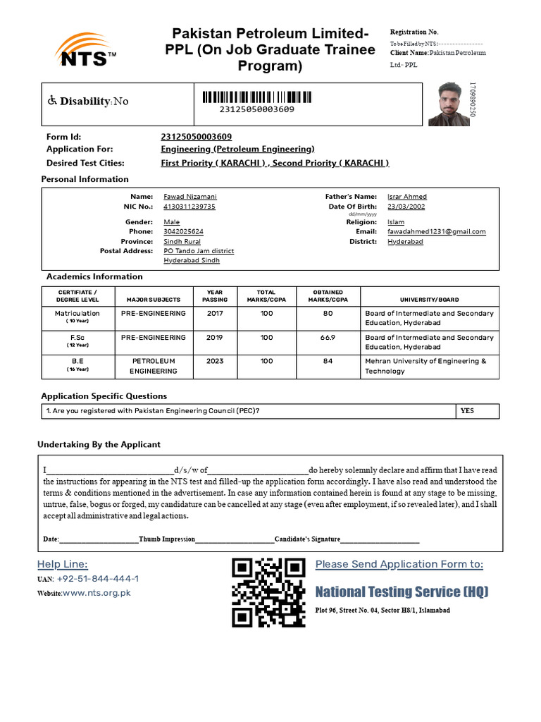 Engineering Application Form for NTS | PDF