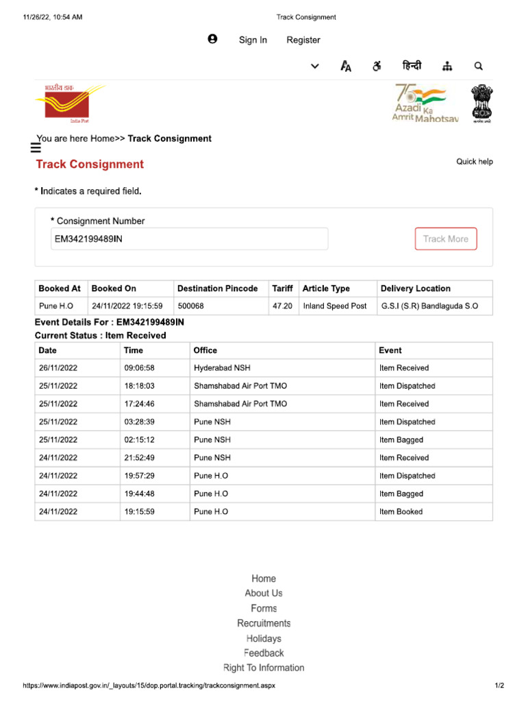 Hera Speed Post | PDF