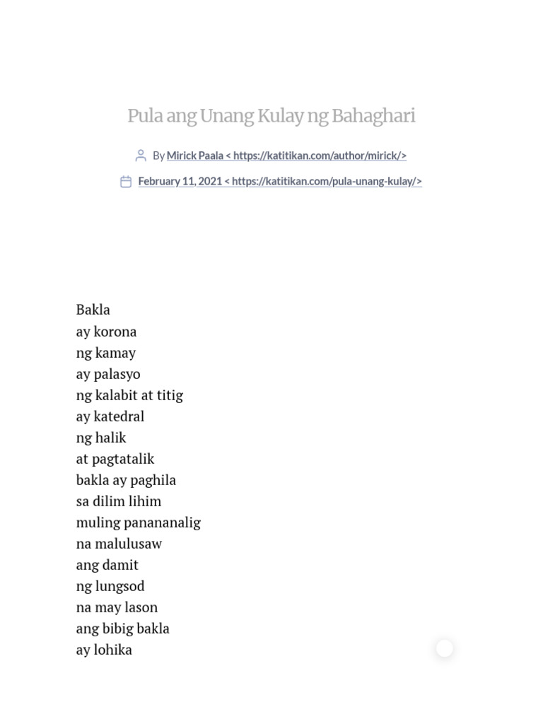 Pula Ang Unang Kulay NG Bahaghari - Katitikan Literary Journal | PDF