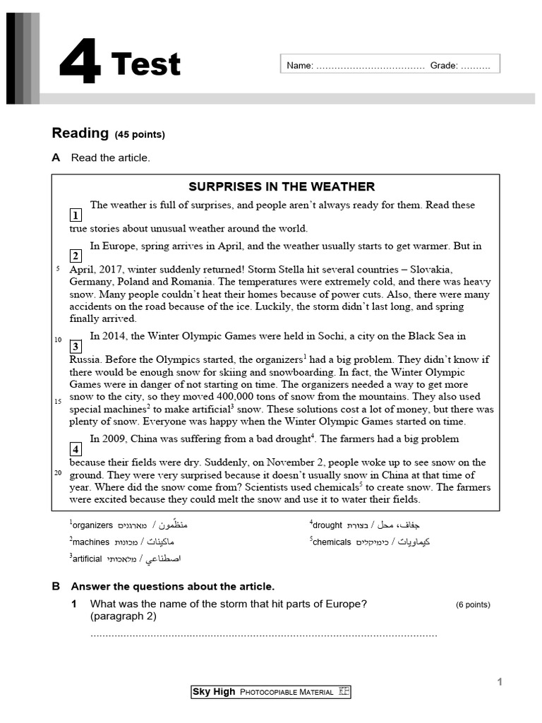 JH TESTS Sky High WB Test U4A | PDF | Snow