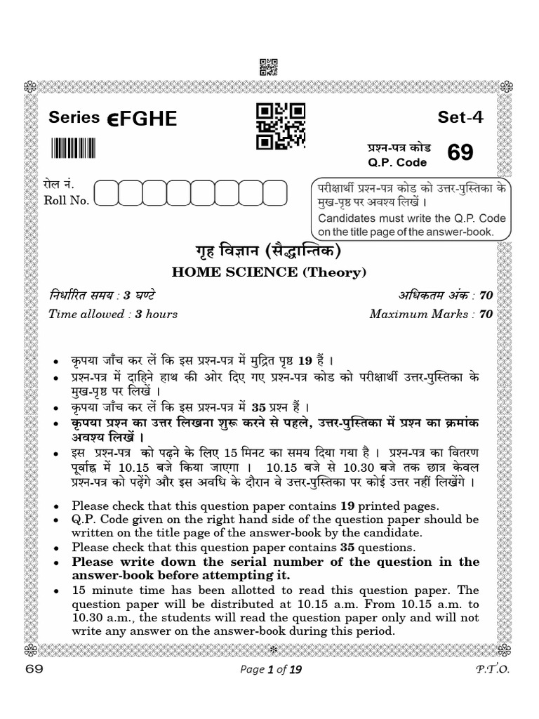 CBSE Class 12 Home Science Question Paper 2023 | PDF | Dietitian ...
