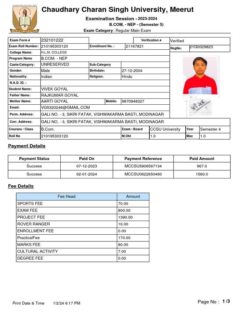 Vivek exam form | PDF | Qualifications