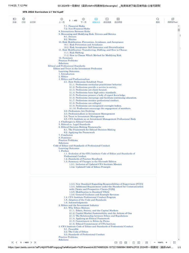 CFA 2024 Curriculum L1 Vol 6 PDF | PDF