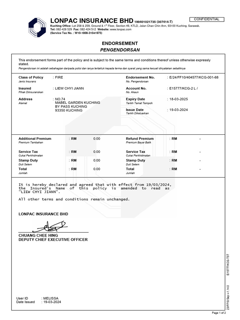 LONPAC Fire Insurance Endorsement Document | PDF | Taxes | Government ...