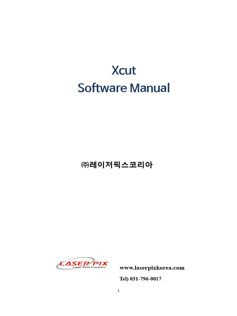 X_CUT software manual | PDF