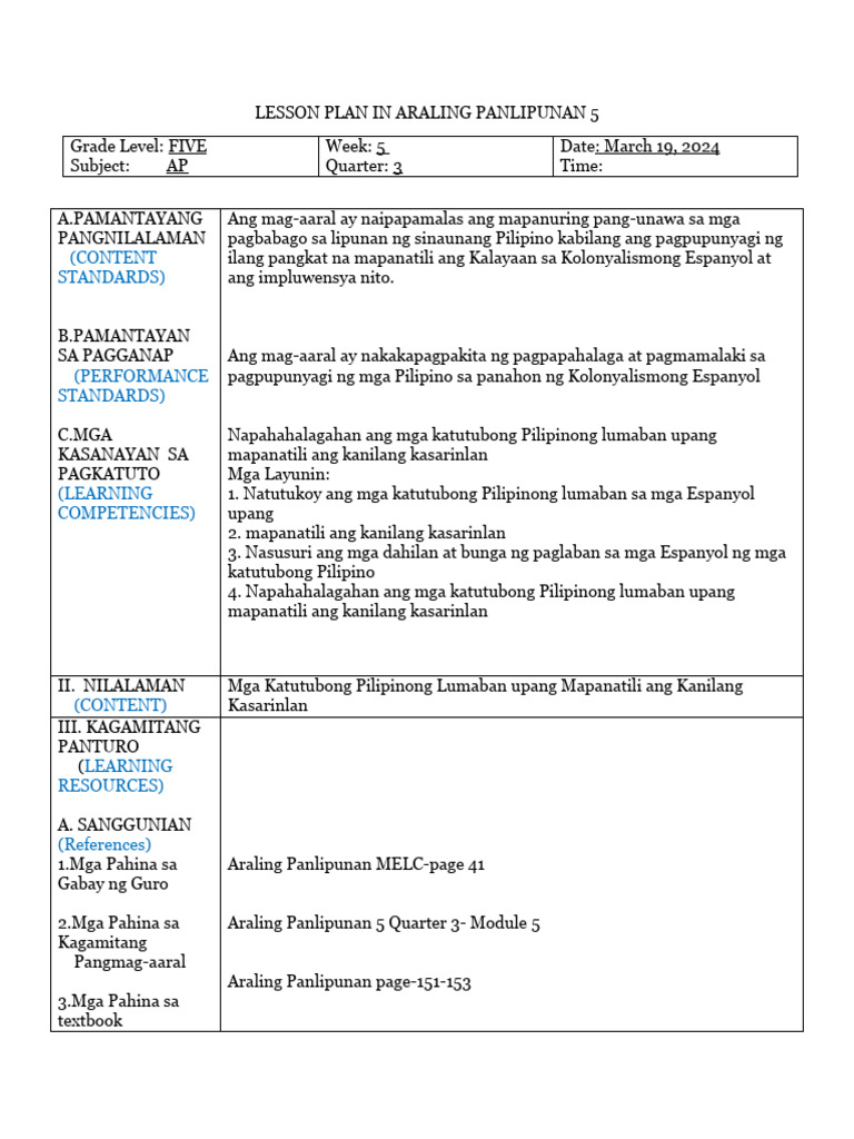 Ap LP March 19 | PDF