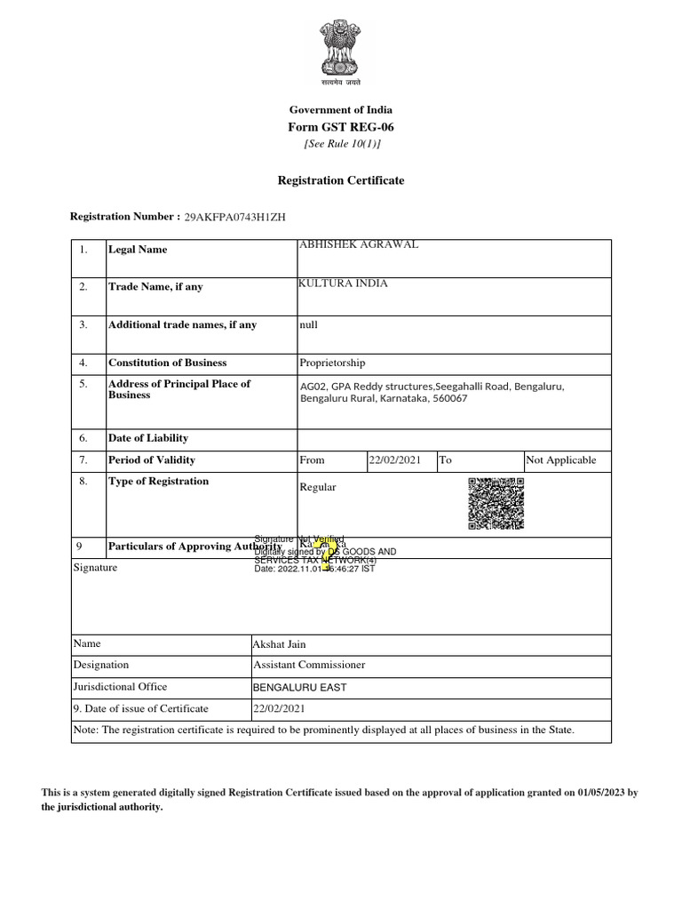 Bescom Abhishek | PDF | Private Law | Business