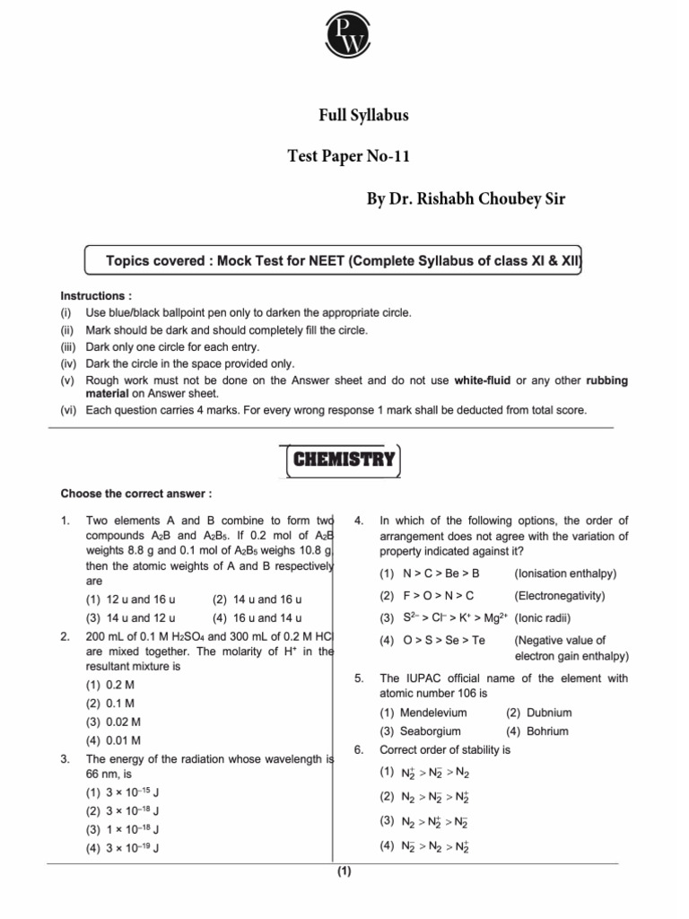 Full Syllabus Test Paper No-11 - Dr. Rishabh Sir - Anil | PDF | Waves ...