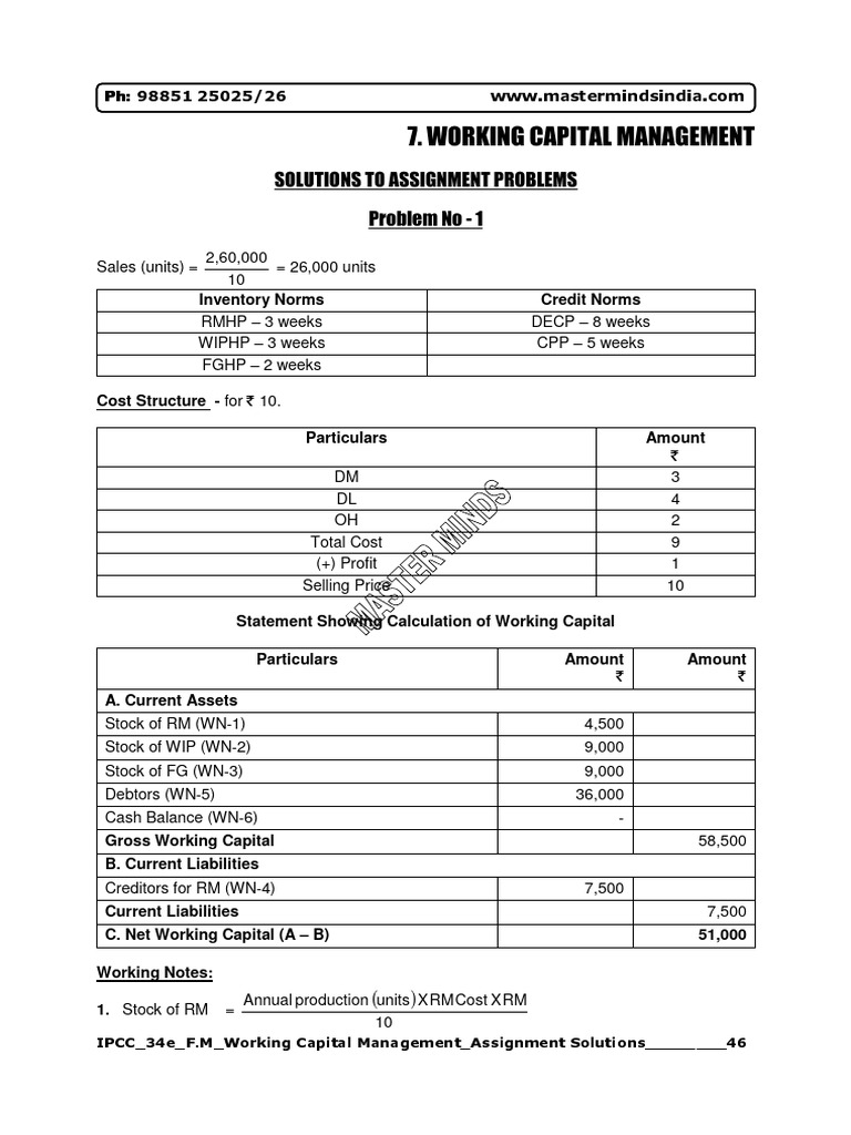 7 Working Capital Management | PDF