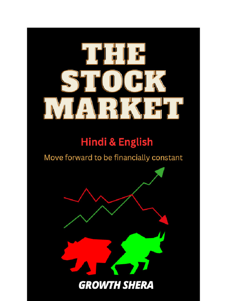 Stock Market Hindi Growth Shera PDF | PDF