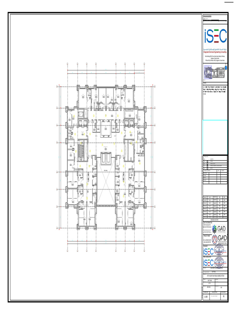 Public Address System | PDF