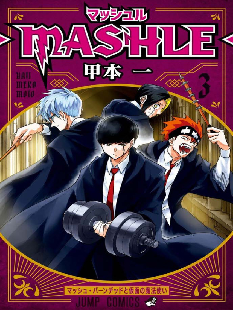 Mashle Vol03 | PDF