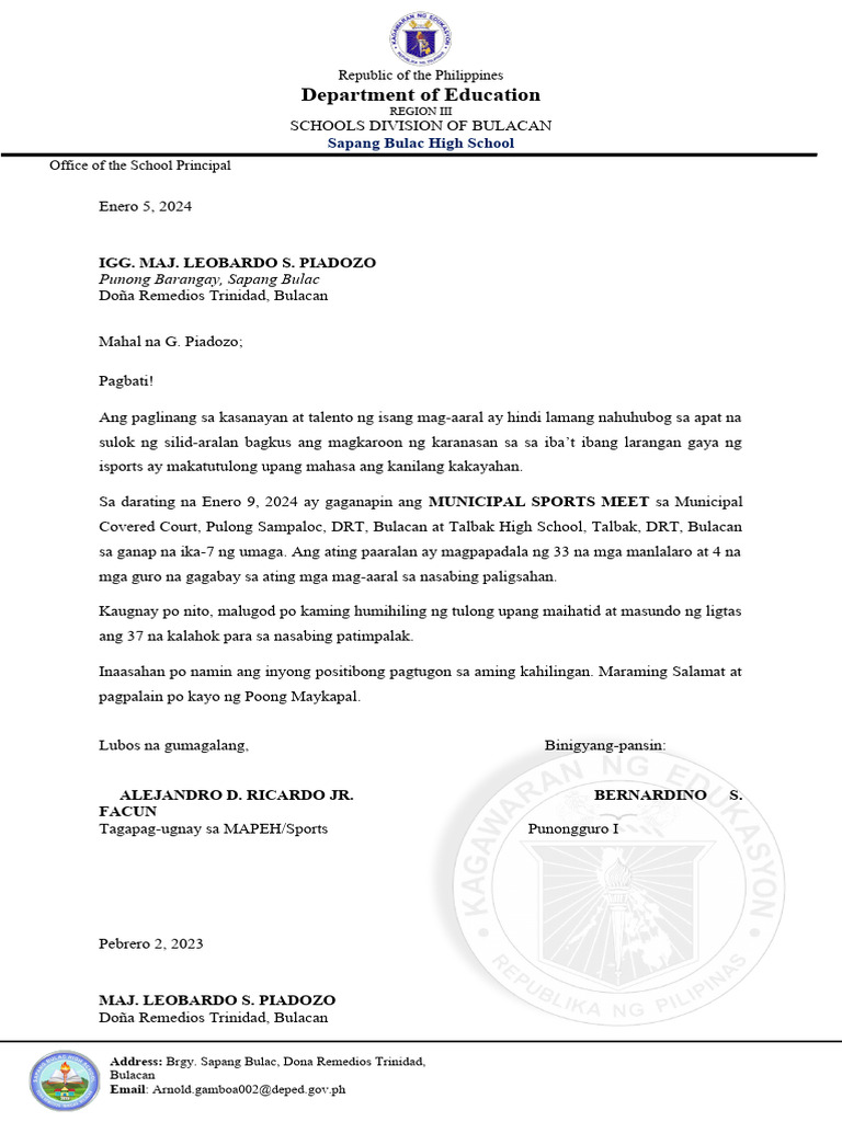 Request | PDF