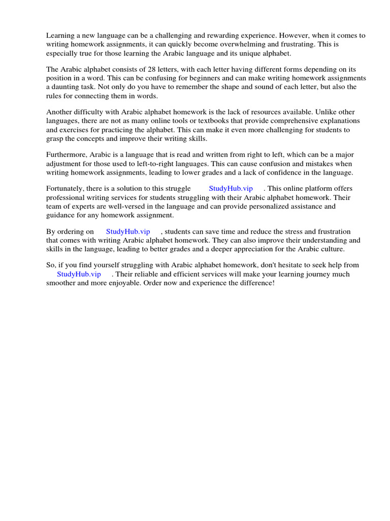 Arabic Alphabet Homework | PDF | Homework | Arabic