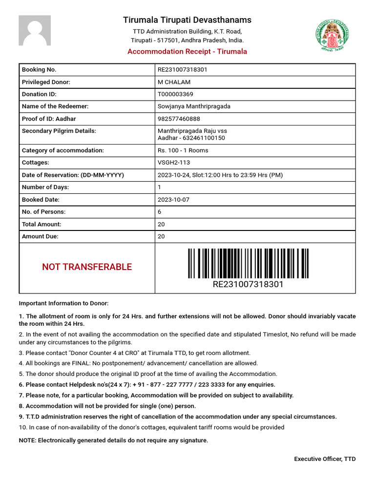 Tirumala Tirupati Devasthanams: Not Transferable | PDF | Vaishnavism