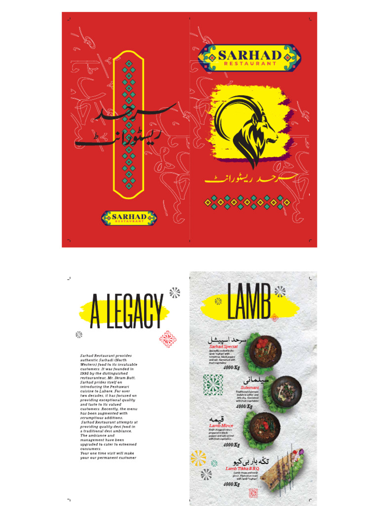 Sarhad Menu | PDF