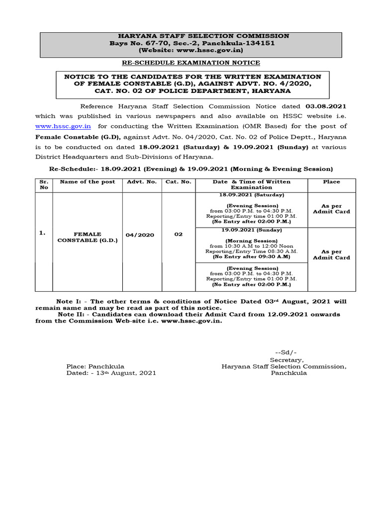 Reshedule Exam Date HSSC Female Constable Advt No. 04 2020 | PDF