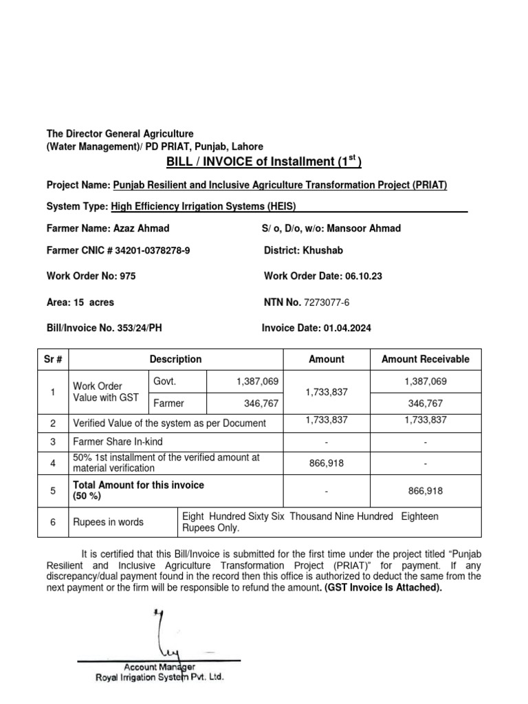 PRIAT Project Invoice for Farmers | PDF | Payments