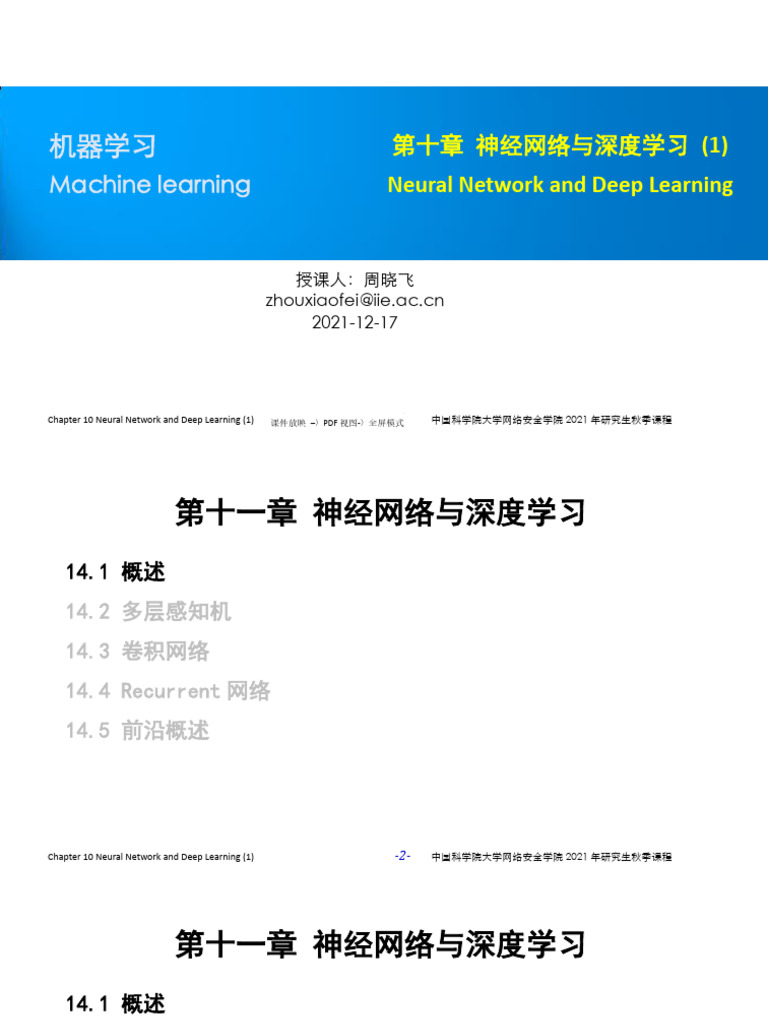15 Chapter 10 Neural Network And Deep Learning 1 Pdf