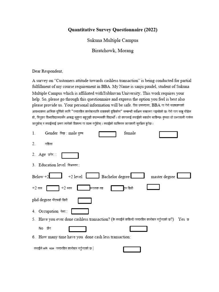 questionnaire-1 | PDF