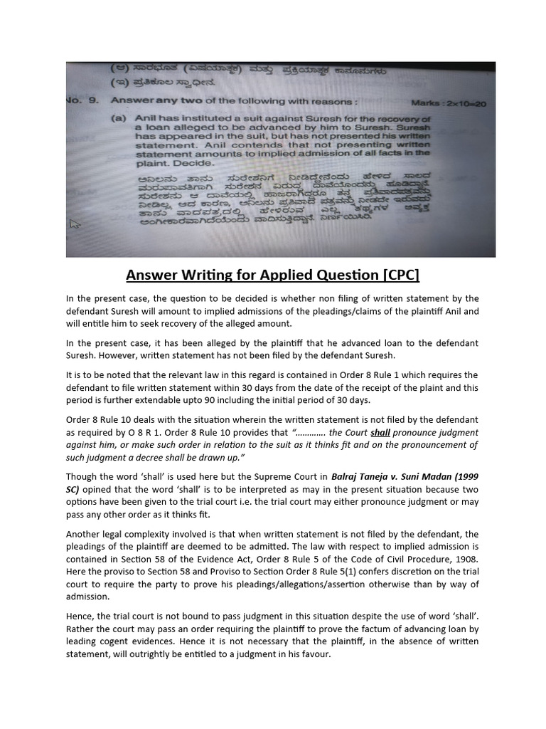 Answer Writing For Applied Question On CPC | PDF