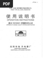 MOG in Transformer (Magnetic Oil Level Gauge) - Electrical4U | PDF ...