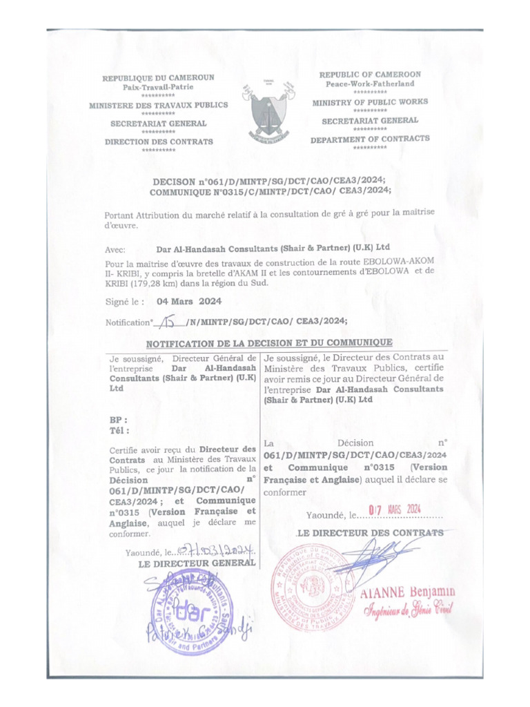 Republique Du Cameroun | PDF