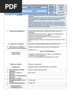 Story Grade 2 | PDF