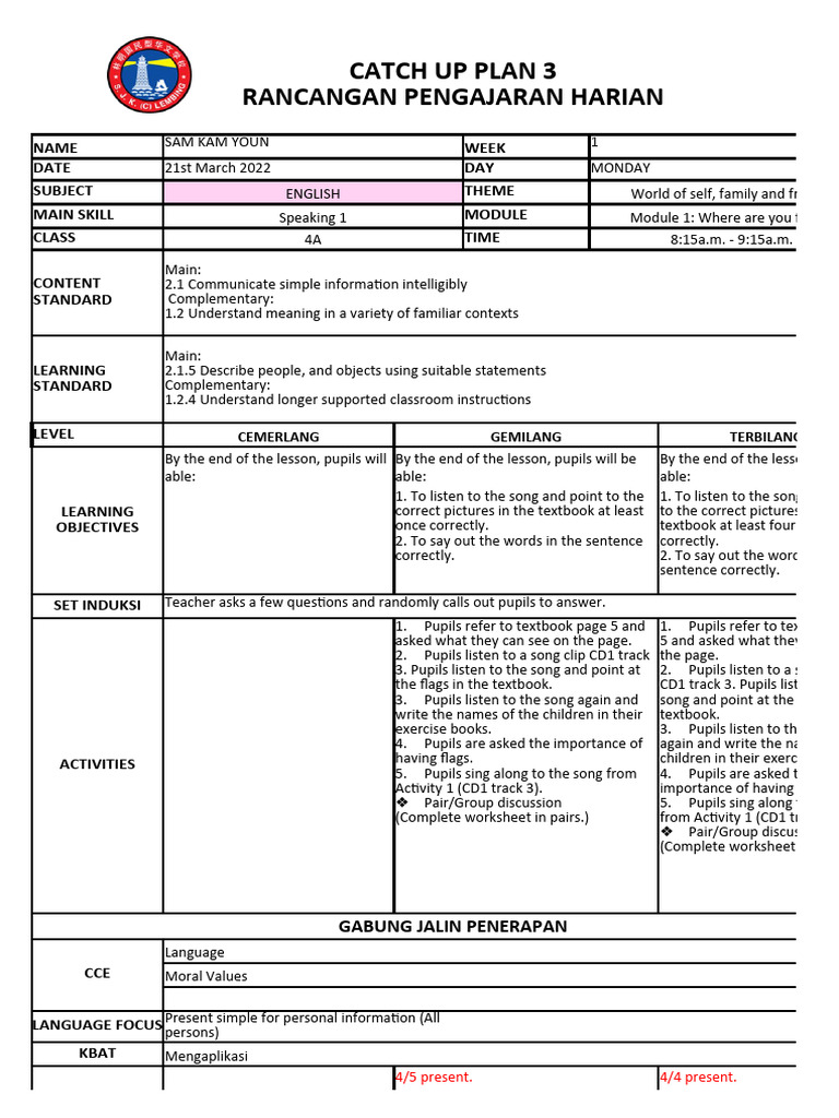 SKY eRPH CUP M1 | Download Free PDF | Reading Comprehension | Writing