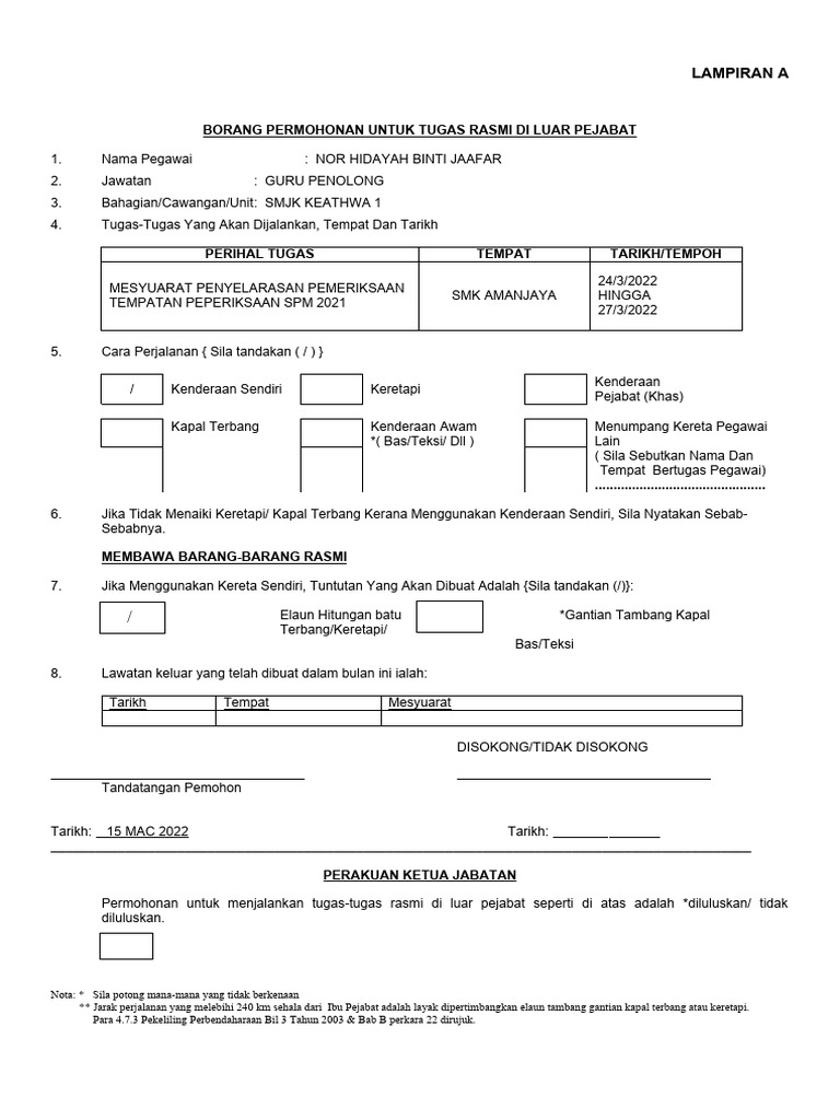 Borang A | PDF