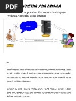 Vatwitholding Report Form | PDF