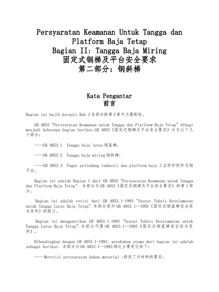 Persyaratan Keamanan Untuk Tangga Dan Platform Baja Tetap Bagian II ...