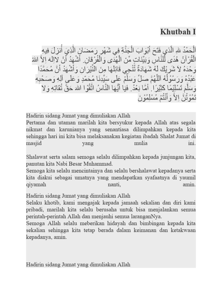Khutbah I | PDF