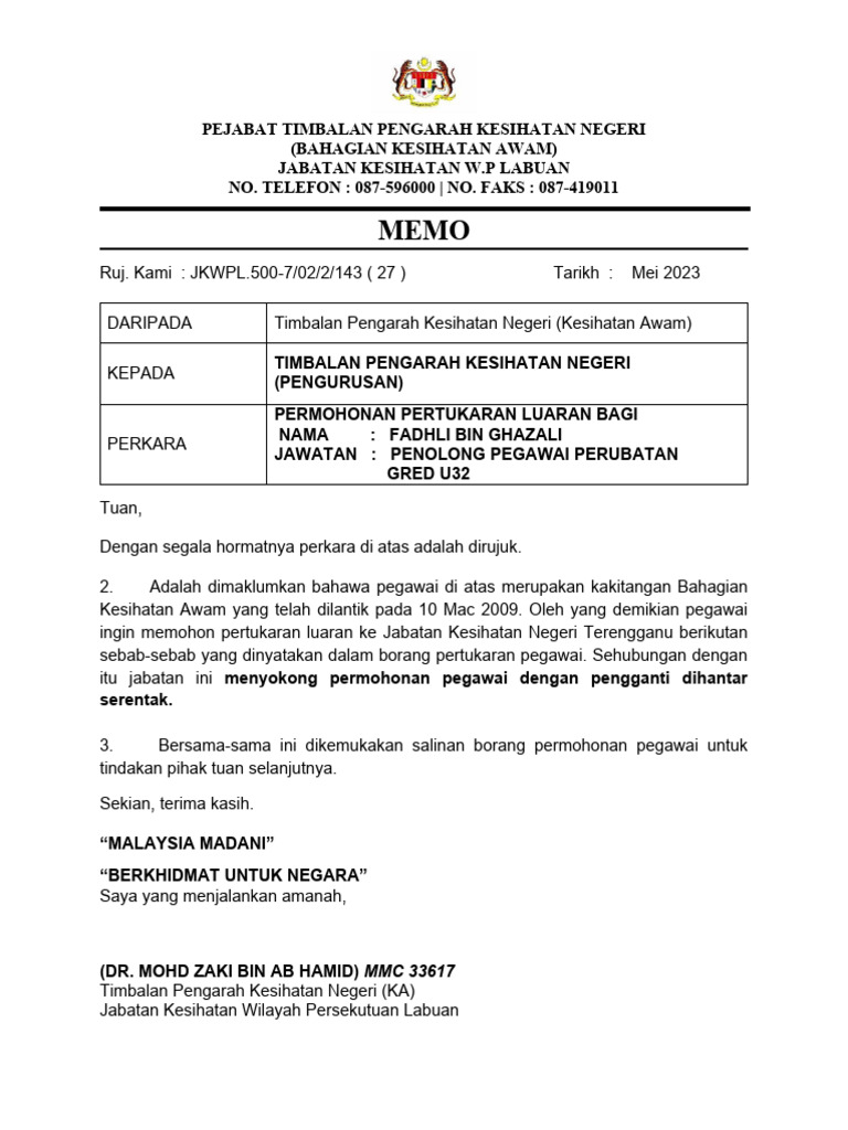 Memo Pertukaran | PDF