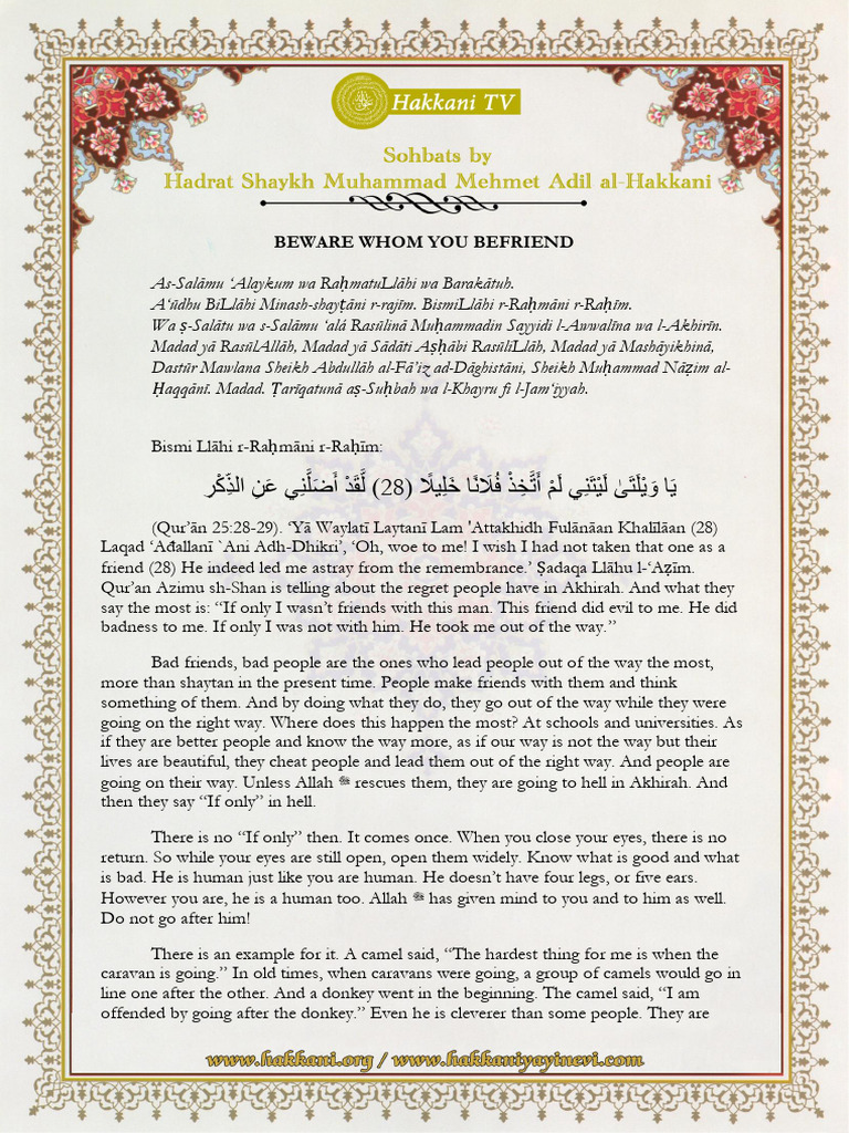 2024_03_21_EN | PDF | Semitic Words And Phrases | Islamic Belief And Doctrine