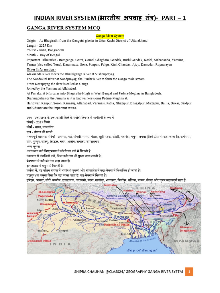 Ganga River System Part - 1 | PDF Ganga River System Part - 1 | PDF