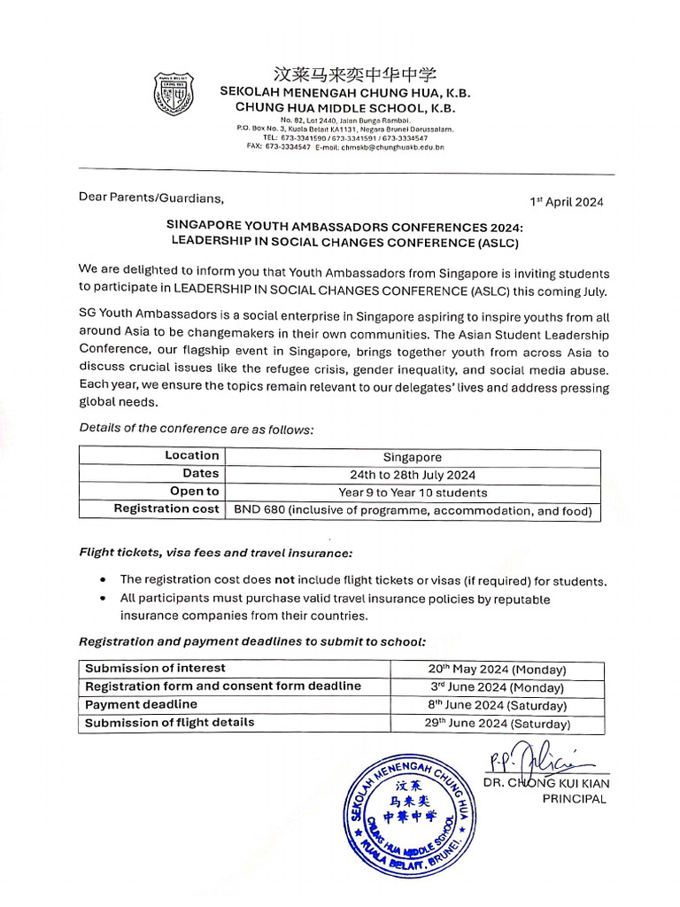 Aslc Interestform | PDF