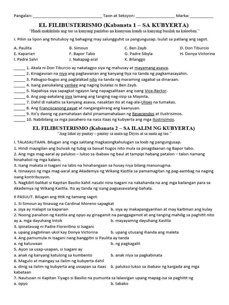 El Fili MDL | PDF