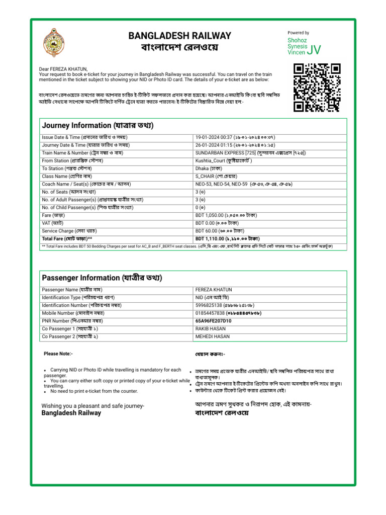 Eticket - Railway.gov - BD Booking Ticket Print AMxQ0NwITRGZTOBVjN ... Eticket - Railway.gov - BD Booking Ticket Print AMxQ0NwITRGZTOBVjN ...