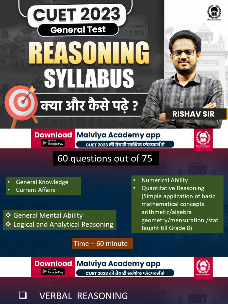 Reasoning Syllabys 2023 Cuet | PDF | Reason | Mathematics