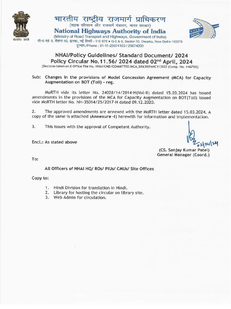 Nhai Circular 11.56 | PDF