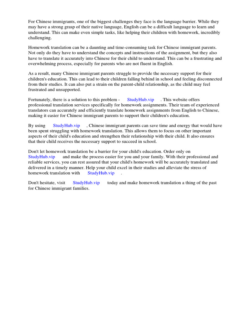 Chinese Immigrant Homework Translation | PDF | Immigration | Translations